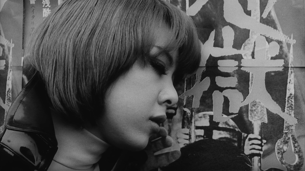 Funeral Parade of Roses (1969) | Eternality Tan