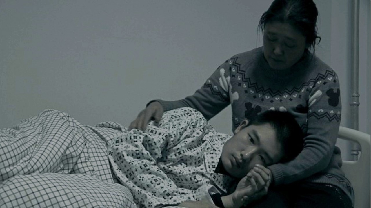 Inmates (2017) | Eternality Tan